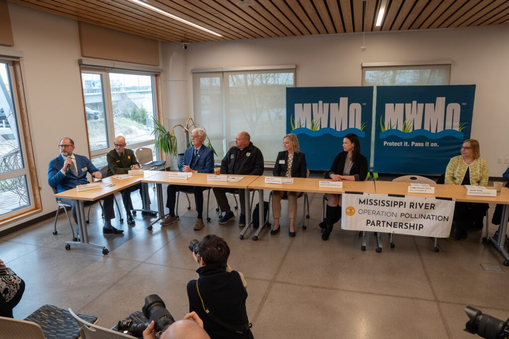 Mississippi Watershed Management Organization (MWMO)